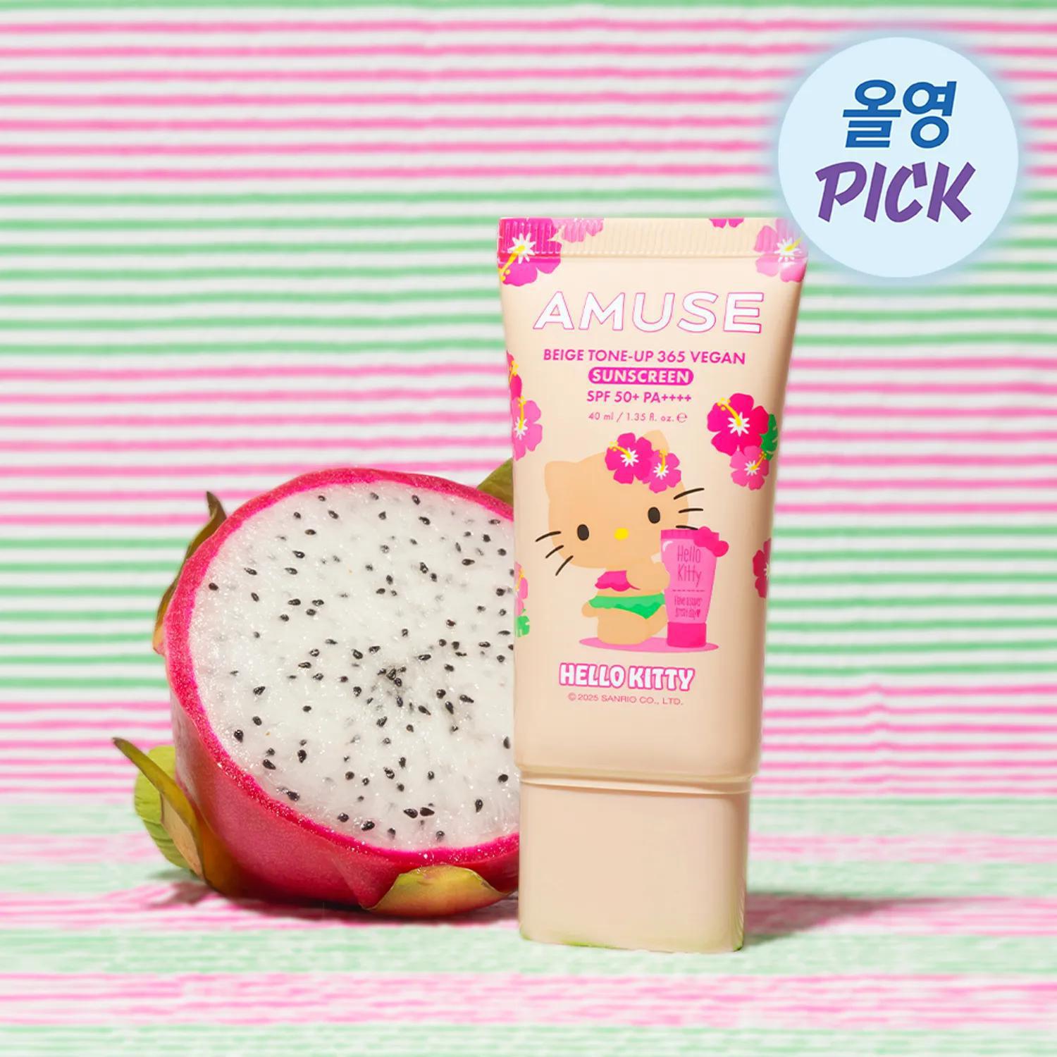 AMUSE Beige Tone-Up 365 Vegan Sunscreen（Tanning Hello Kitty Edition）阿慕 ...