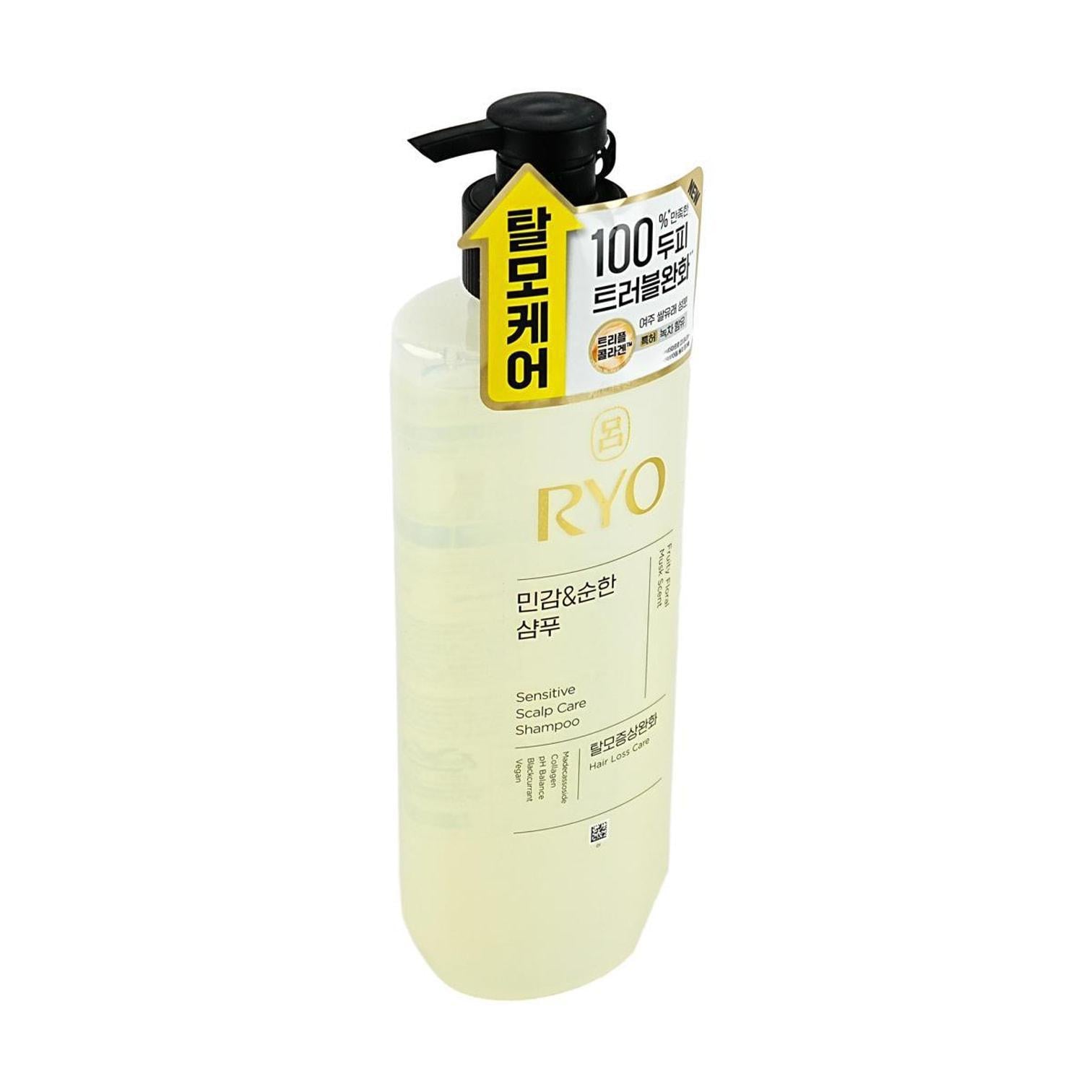 RYO Sensitive Scalp Care Shampoo 吕敏感头发温和护理洗发水 592mL – Tao's