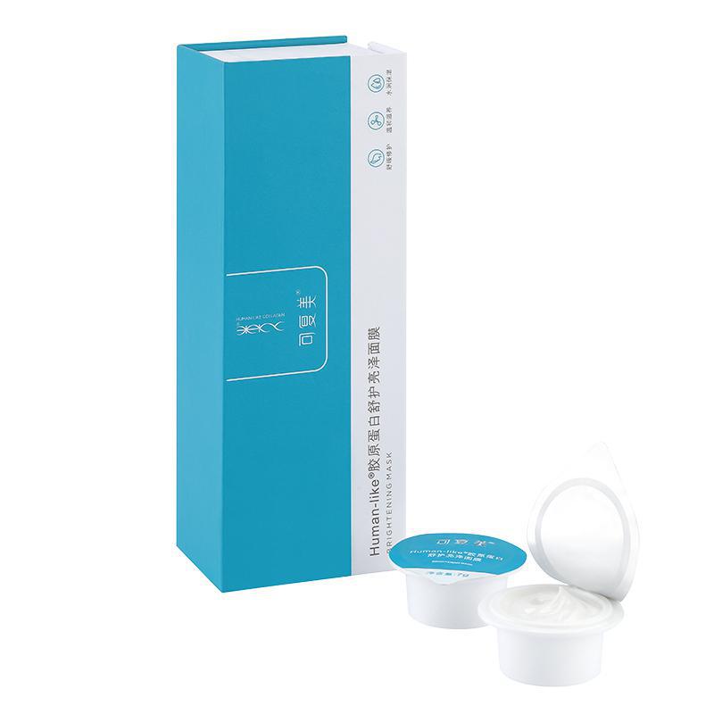 Human-Like Collagen Brightening Mask 7g/7pcs 可复美胶原蛋白舒护亮泽面膜 1盒/7颗 – Tao's