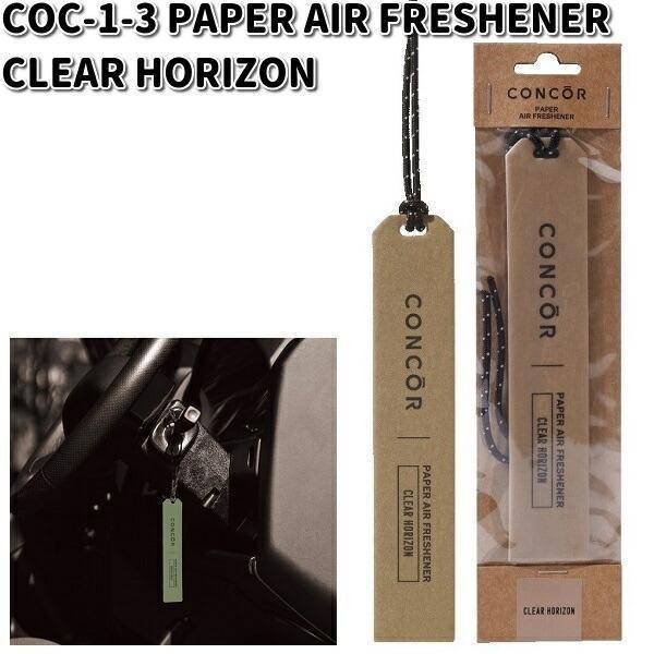CONCOR Paper Air Freshener – Tao's