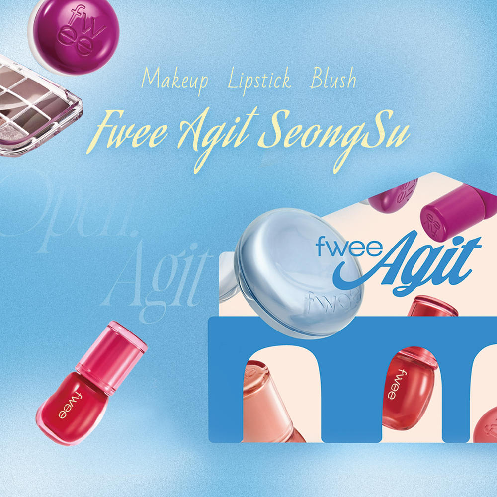 Tao's - Asian Cosmetics, Lifestyle and Skincare store based in Boston